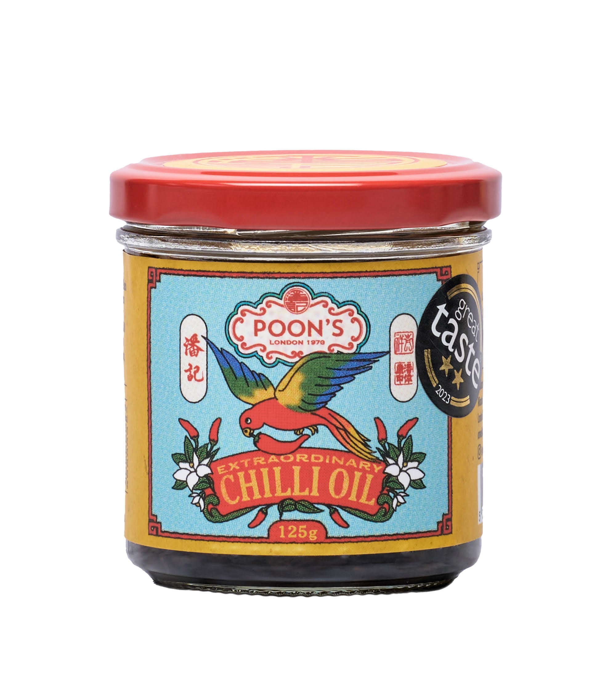 Poon's Chilli Oil | Ottolenghi